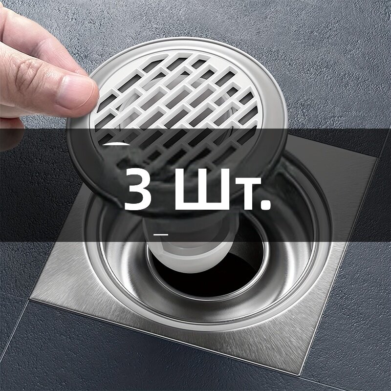 Крышка сливного отверстия унитаза из АБС-пластика, противовонная дренажная решетка для ванной и крышка сифона для удаления отходов