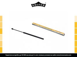 Амортизатор Багажника Hyundai Matrix (01-) (K3529044) Kroner (KRONER K3529044)