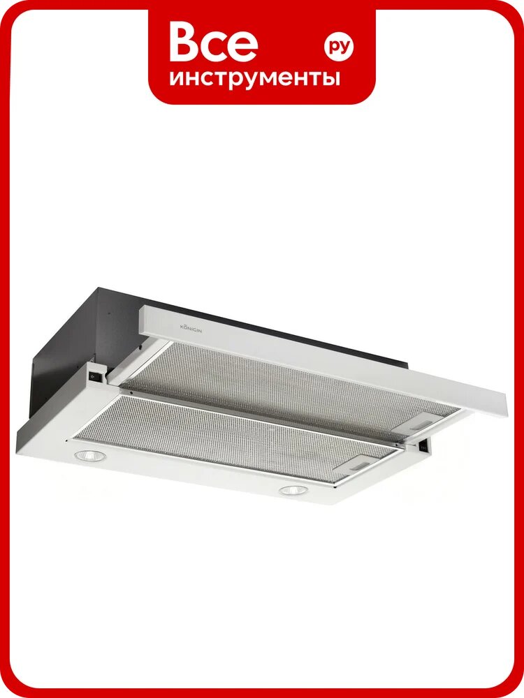 Кухонная вытяжка Konigin Helena II White 50 101091