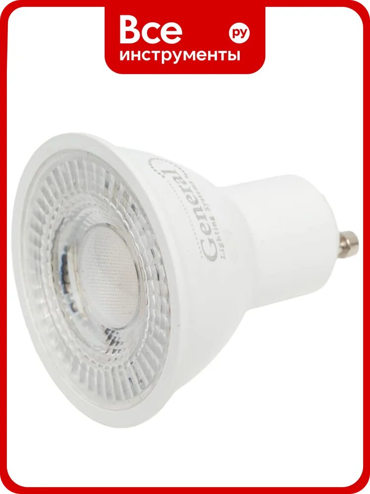 Лампа светодиодная General Lighting Systems GLDEN-MR16-DIF-15-230-GU10-6500 661574