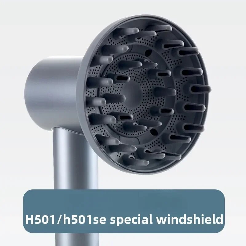 Диффузор для фена Xiaomi Mijia H501 SE HAOYUNMA dryer hood-1