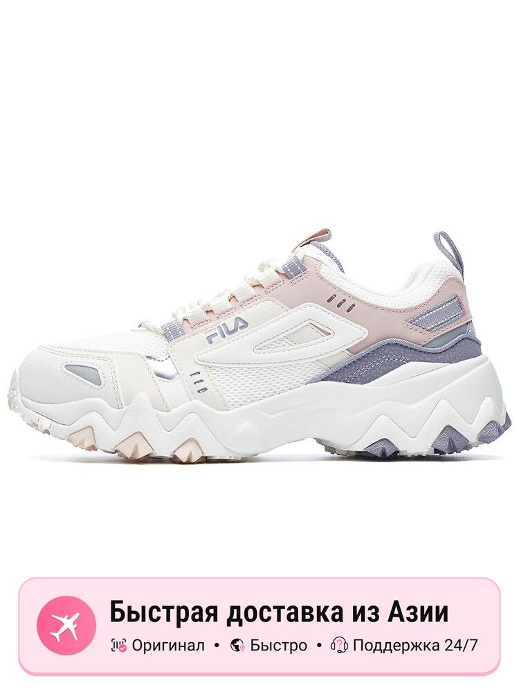 Кроссовки Fila Oakmont