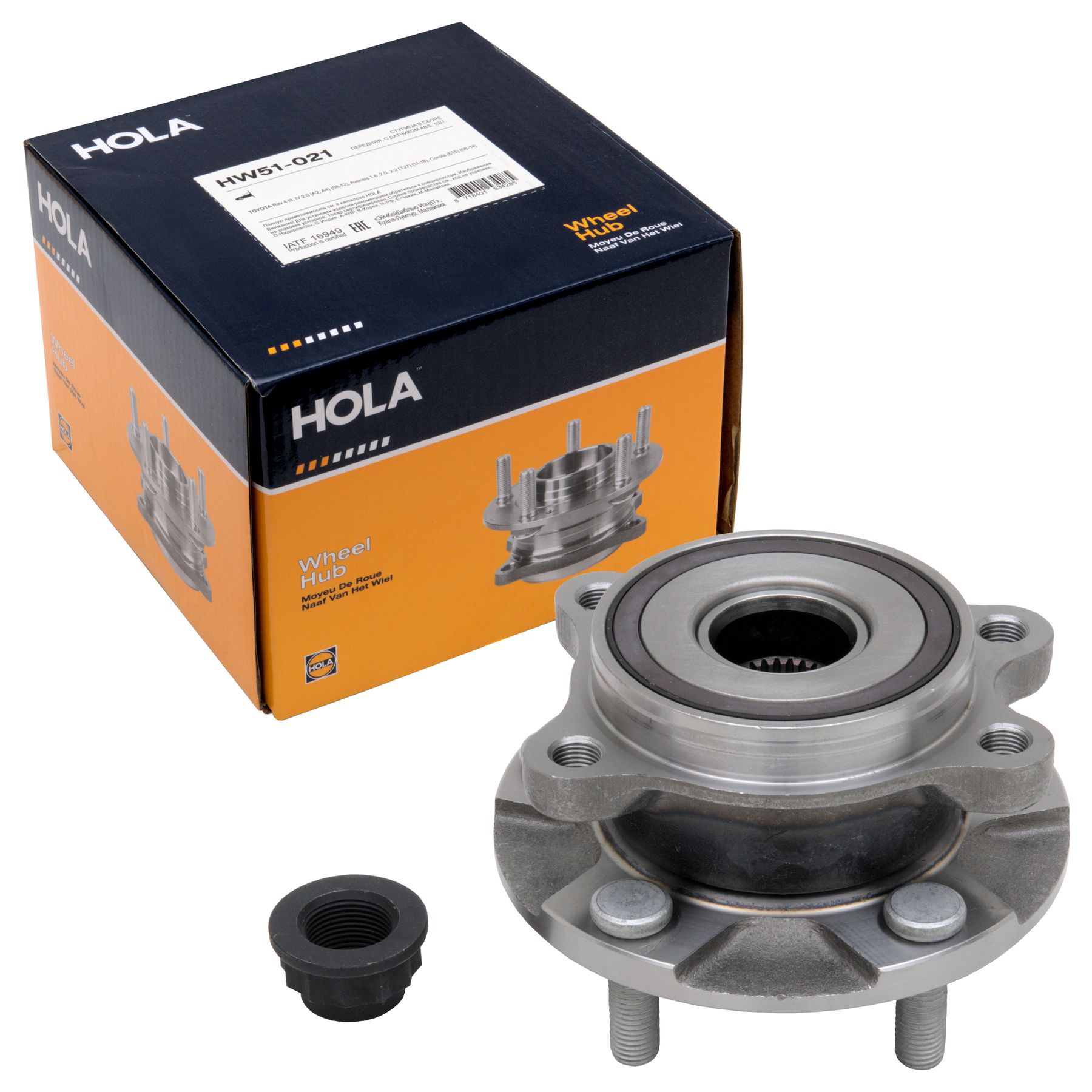 Ступица в сборе передняя HOLA HW51-021 ABS TOYOTA Corola (E15) (06-14), с датчиком ABS