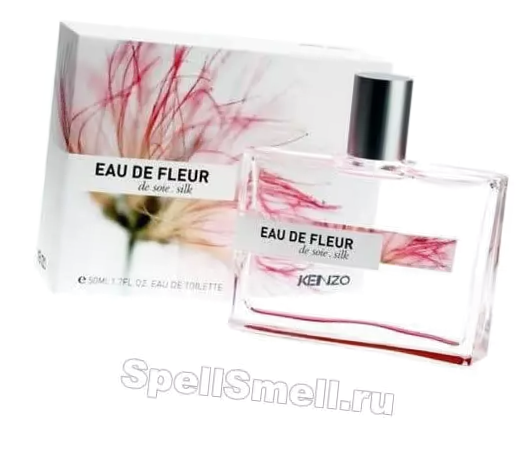 Eau De Fleur De Soie Silk женский аромат 50 мл - Кензо, Цветок Шёлка