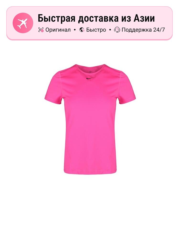 Костюм спортивный NIKE Nike Laser
