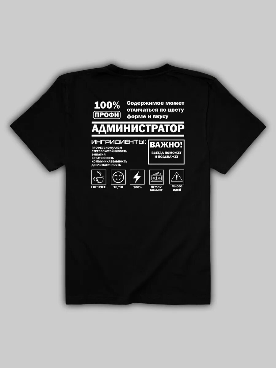 Футболка LESKVI