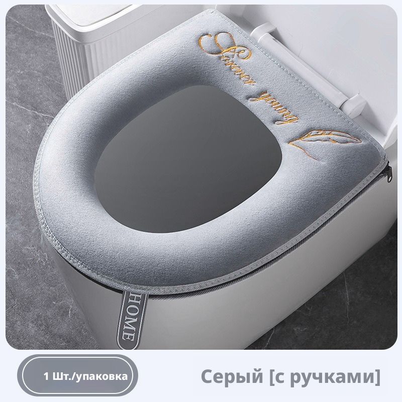Зимний чехол для унитаза с ручкой домашний плюшевый чехол для унитаза