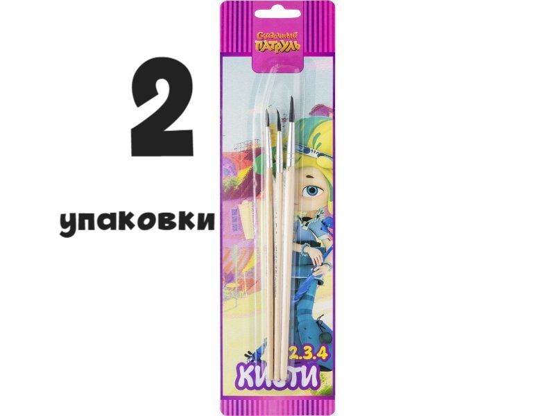 Кисть набор 6 шт, Белка №2, 3, 4 Сказочный патруль