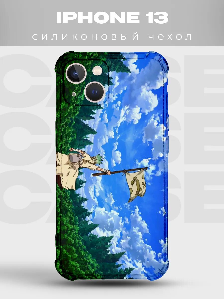 Чехол на iPhone 13 аниме арт 32