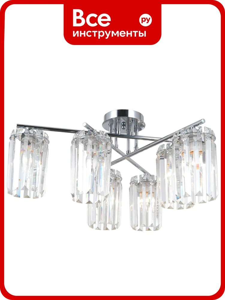 Люстра хрустальная потолочная Citilux AXIS Хром CL313261