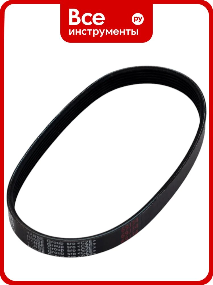 Поликлиновой ремень Globelt 6PJ450