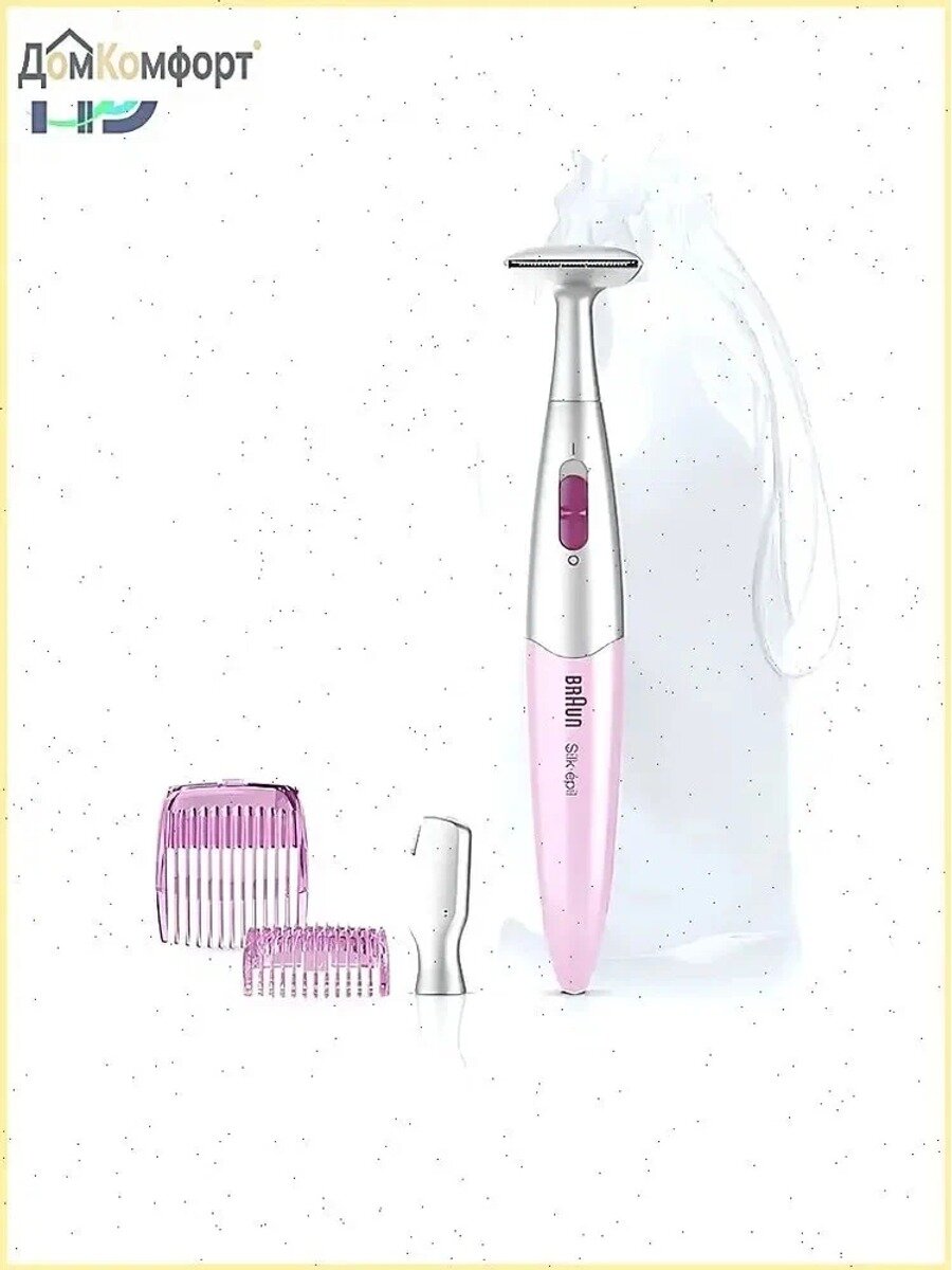 Триммер для волос Braun Silk-Epil FG 1100, белый, для точного удаления волос и бритья зоны бикини