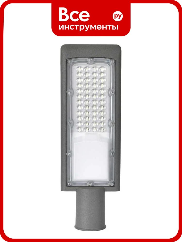 Светодиодный консольный светильник HiTT 400*150*65мм STL1-50W-IP65-6, 50Вт, 6500К, 6000Лм 2040015