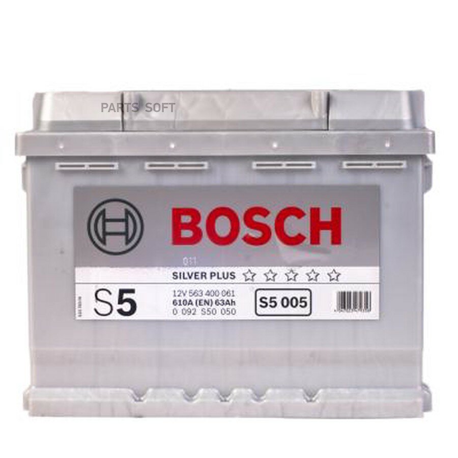 Батарея стартера от официального дистрибьютора, BOSCH, артикул 0092S50050