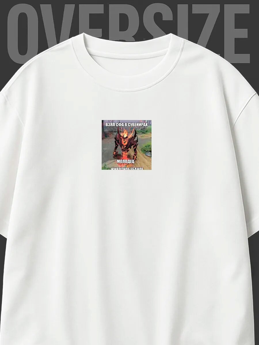 Футболка PRINTSHOT