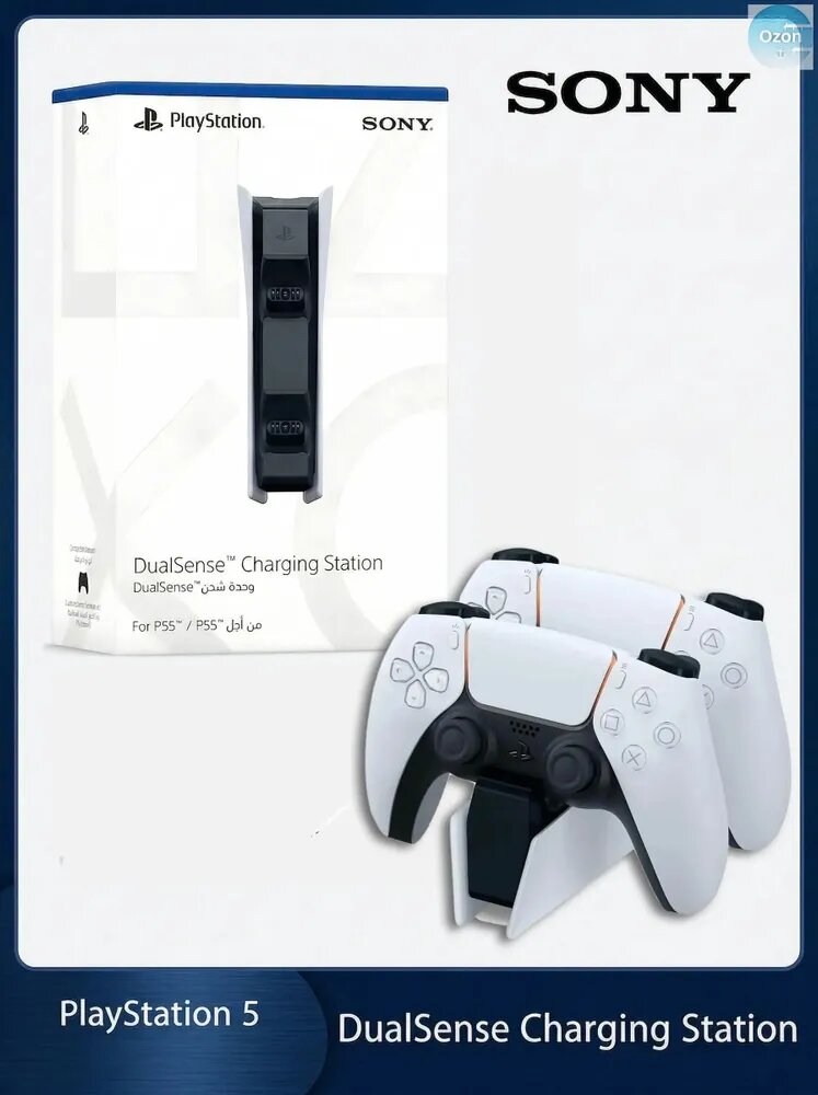Зарядная станция для 2-х геймпадов PlayStation 5, Док-станция для джойстиков DualSense, Зарядка для контроллеров PS5 с Со светодиодным индикатором