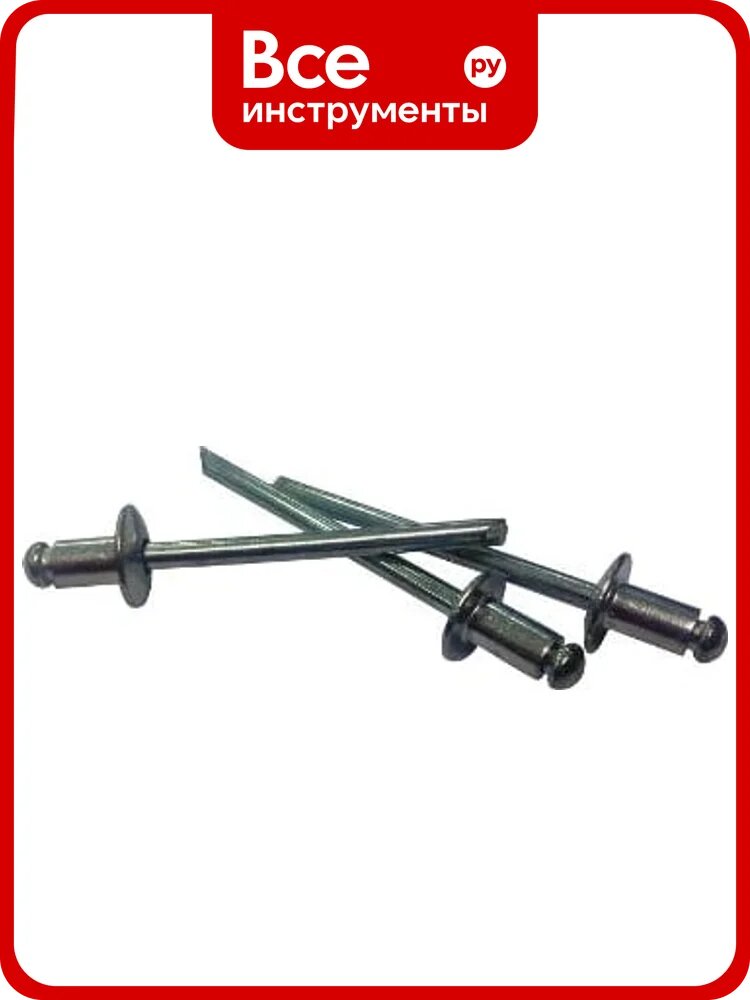Заклепка Госкреп ал./ст. 4,0x6 100 шт пакет 8-0011120