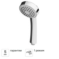 Лейка для душа KONSENSA Мауро цвет хром