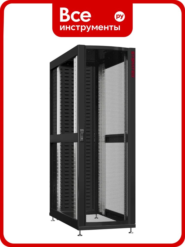 Шкаф SYSMATRIX 48u 600x1070 NS 6148.9360