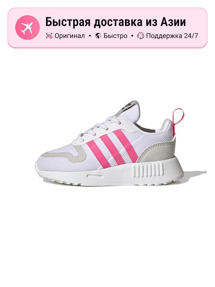 Кроссовки adidas Originals Advantage