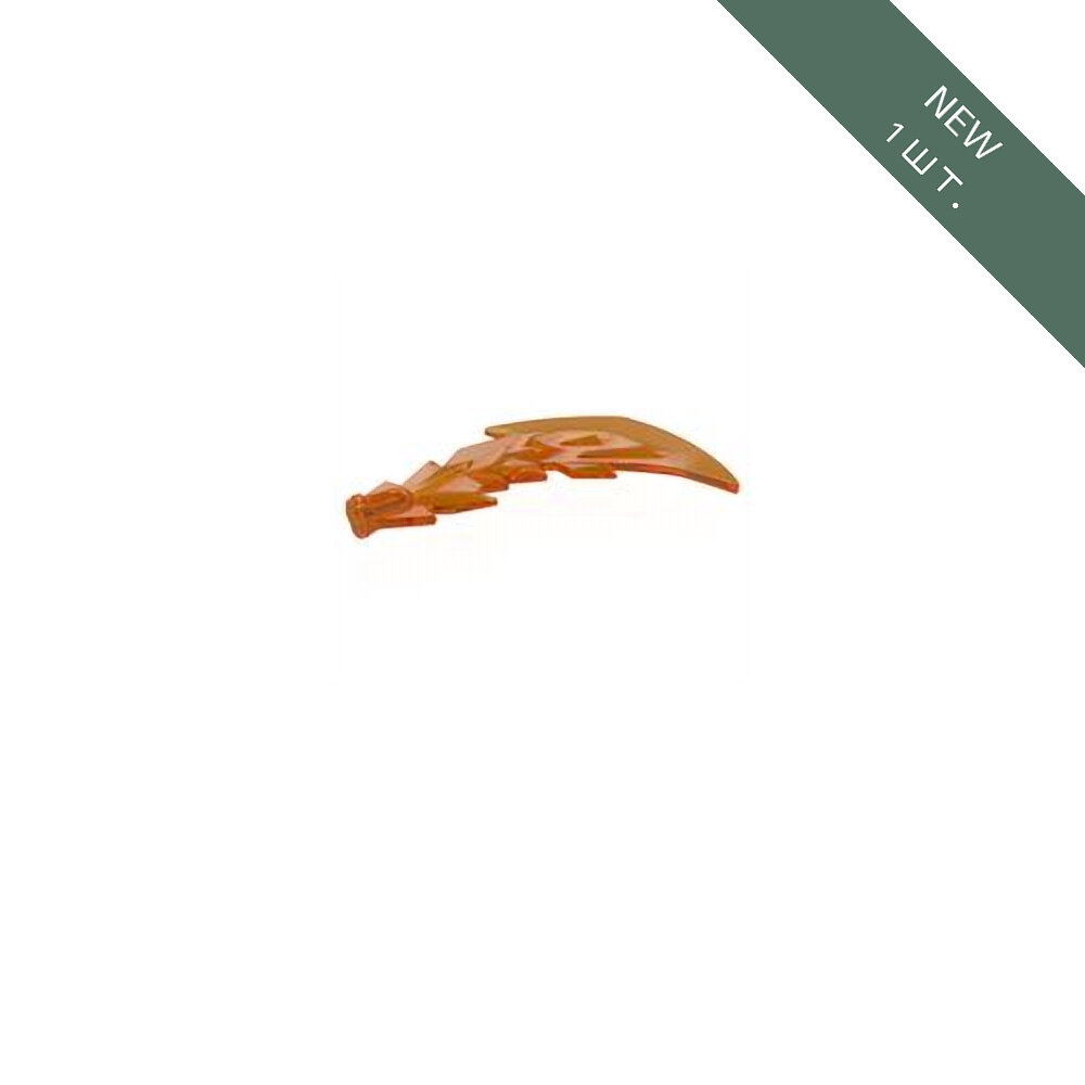 Деталь конструктора LEGO 7776 · Trans-Orange · 1 шт.