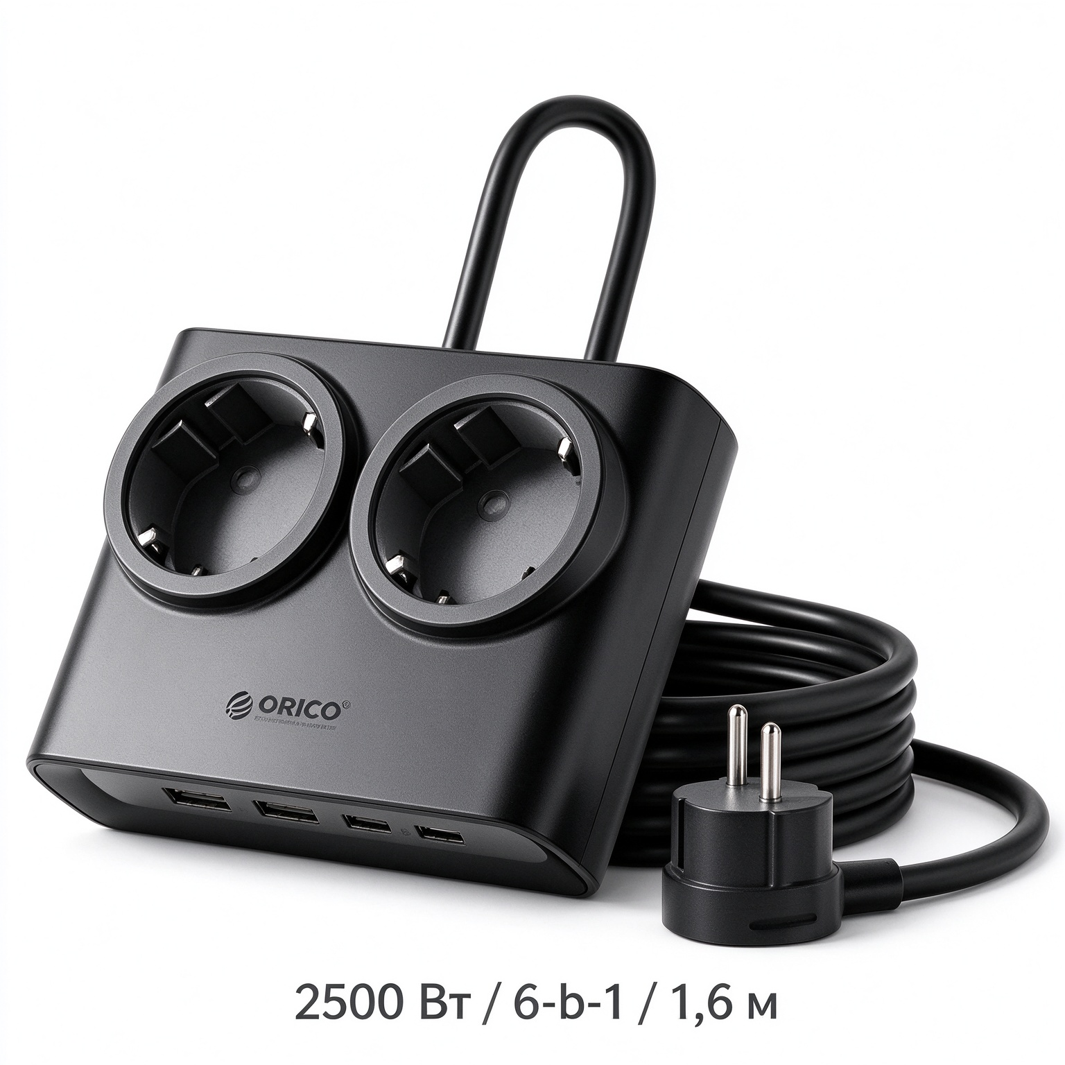 Удлинитель ORICO 6-в-1, 2 евро розетки Schuko + 4 USB, 2500 Вт, кабель 1,6 м, сетевой фильтр для дома и офиса
