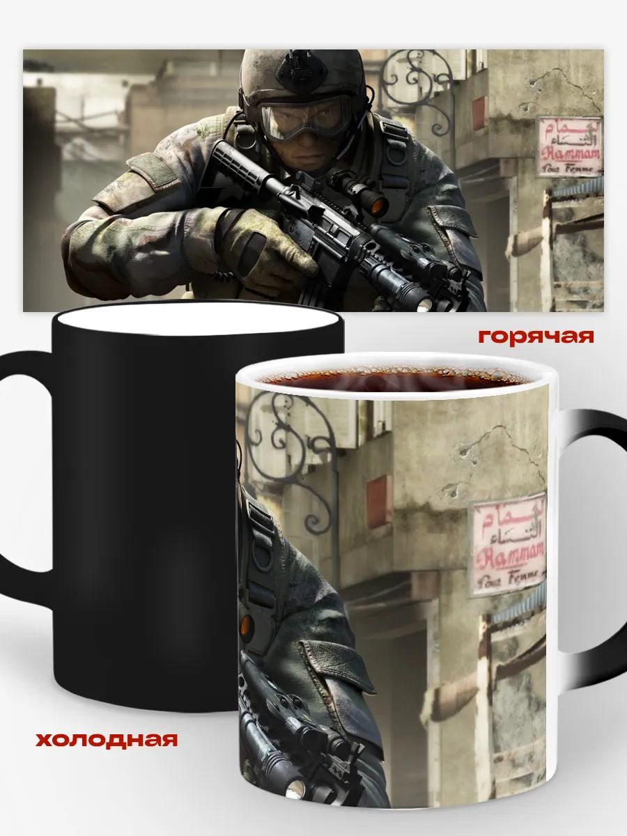 Кружка хамелеон "Контр Страйк 2 КС2 CS 2 CS2 Counter Strike 2", 330 мл