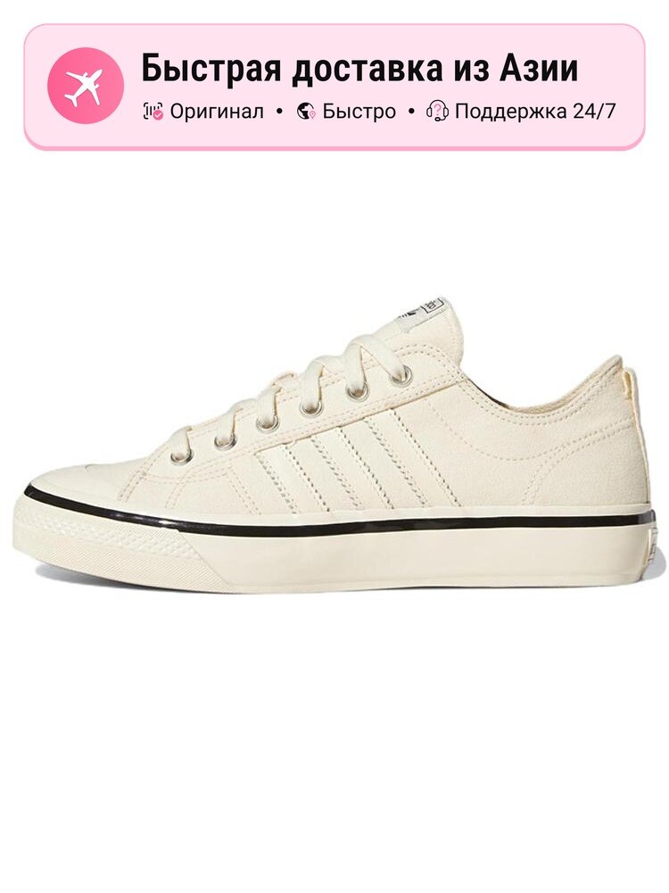 Кроссовки adidas Originals Nizza RF 74