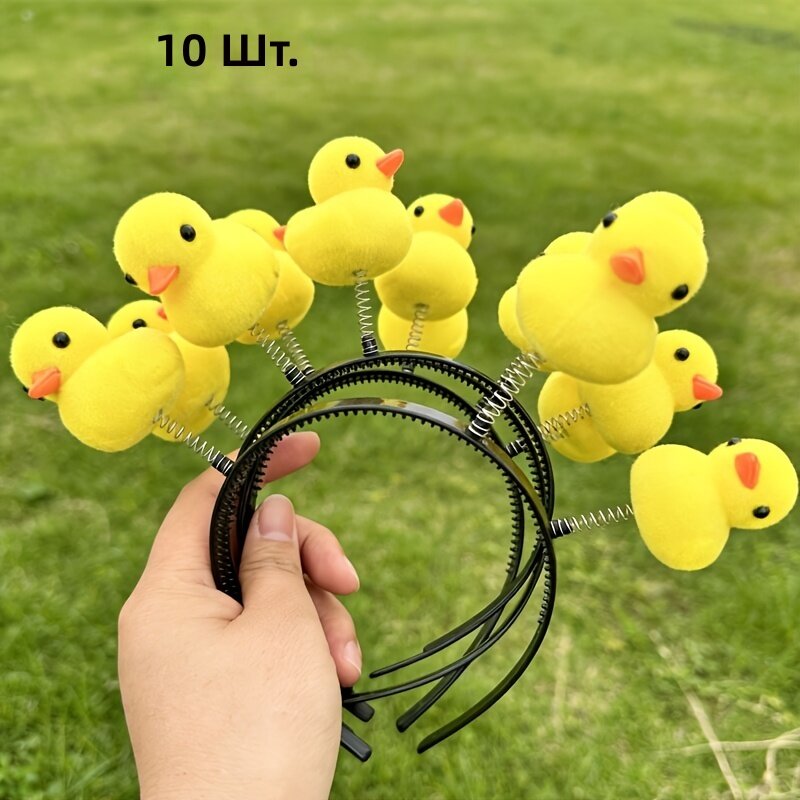 Головные ободки в виде жёлтой утки 10 шт, пластиковые, без перьев, мягкие, унисекс, для праздников и подарков