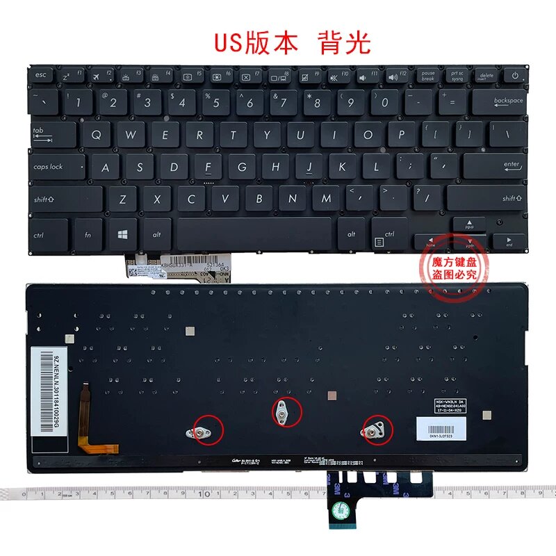 Заменяемая клавиатура с подсветкой для ноутбуков ASUS U3100 U3100U - Новая оригинальная клавиатура