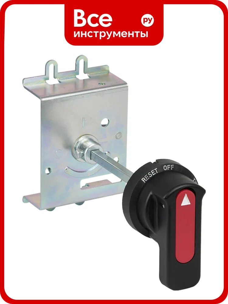 Ручной поворотный привод EKF AV POWER-1 CS2 для TR mccb-1-CS2-TR-av