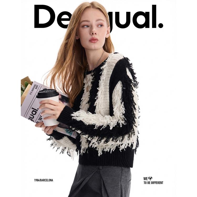 Свитер Desigual