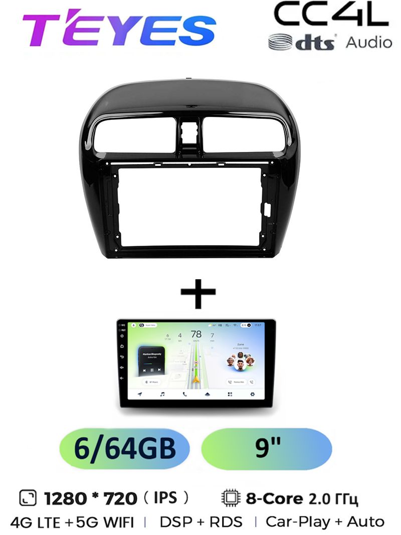 Магнитола Teyes CC4L 6/64 Gb Mitsubishi Mirage 6 2012-2018 9 дюймов, 8-ми ядерный процессор, IPS экран, 4G, Wi-Fi, CarPlay, dts Audio