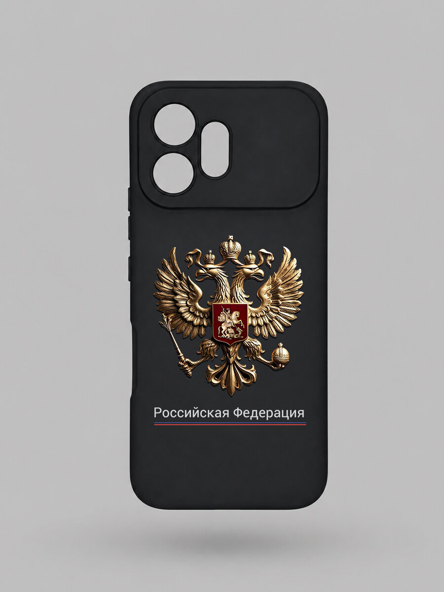 Чехол для Honor 600, силикон, Герб РФ, soft touch, матовый, мягкий, тонкий