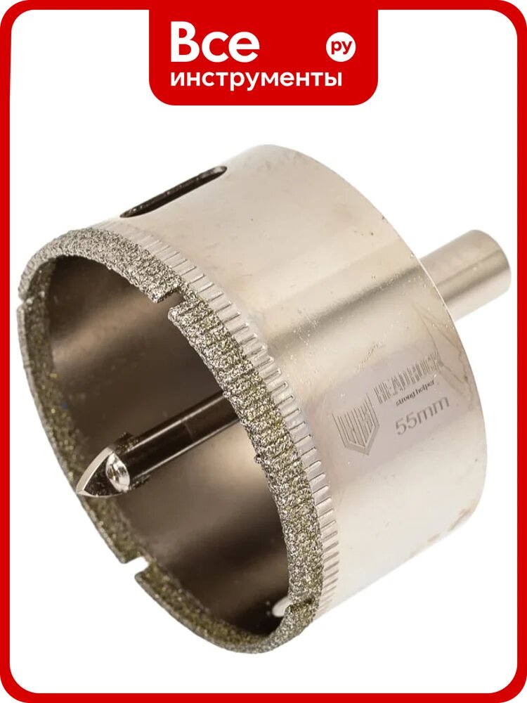 Коронка по стеклу 55 мм HEADROCK 822-808-05555