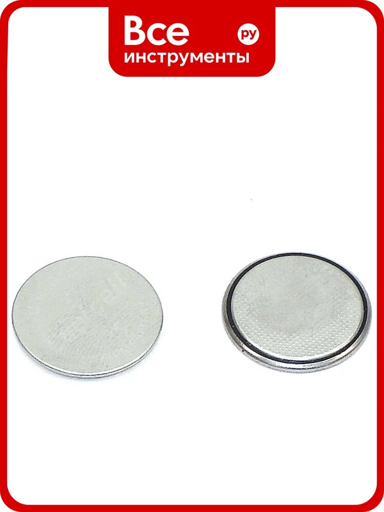 Батарейка CMOS Amperin CR2016 77856