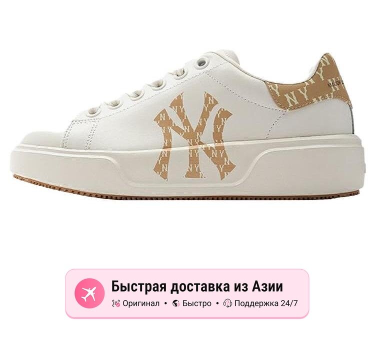 Кроссовки MLB 3ASXCCH3N-50SAL