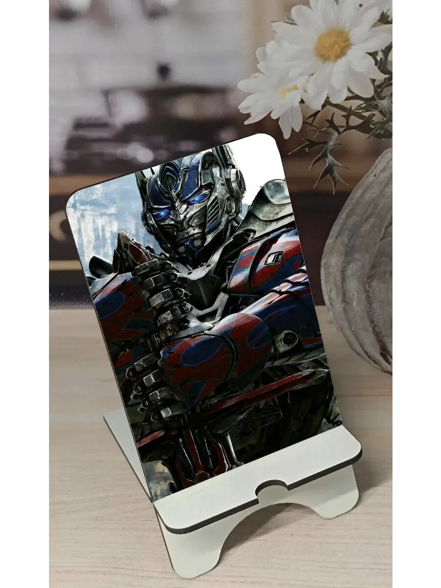 Подставка для телефона трансформеры 10
