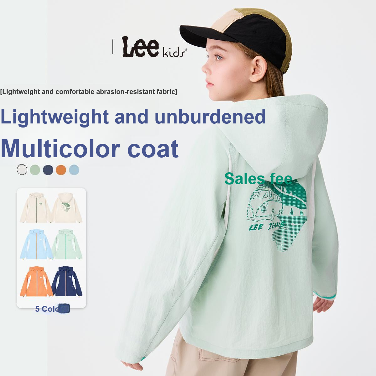 Куртка Lee, размер OneSize, светло-зеленый