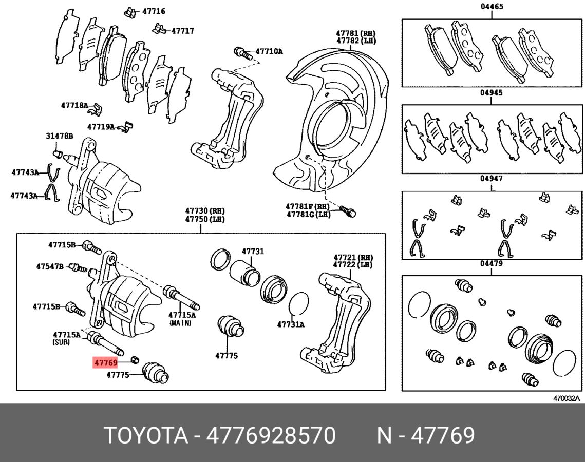 Втулка (TOYOTA 4776928570)