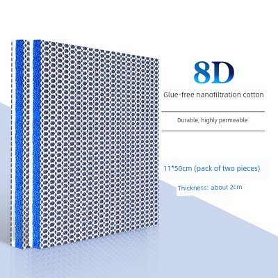 8D Высокоплотная Спонжевая Фильтрующая Ткань 50x11 см Две Штуки для Аквариумной Очистки Воды