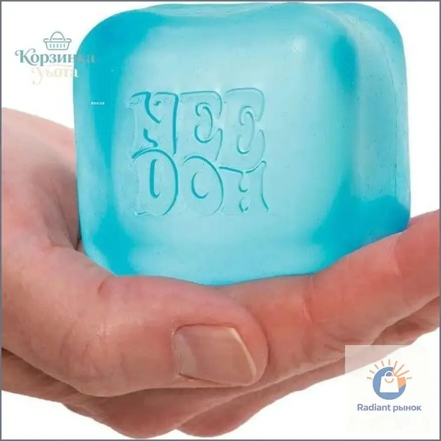 NeeDoh Nice Cube Schylling Сенсорные сжимающие игрушки