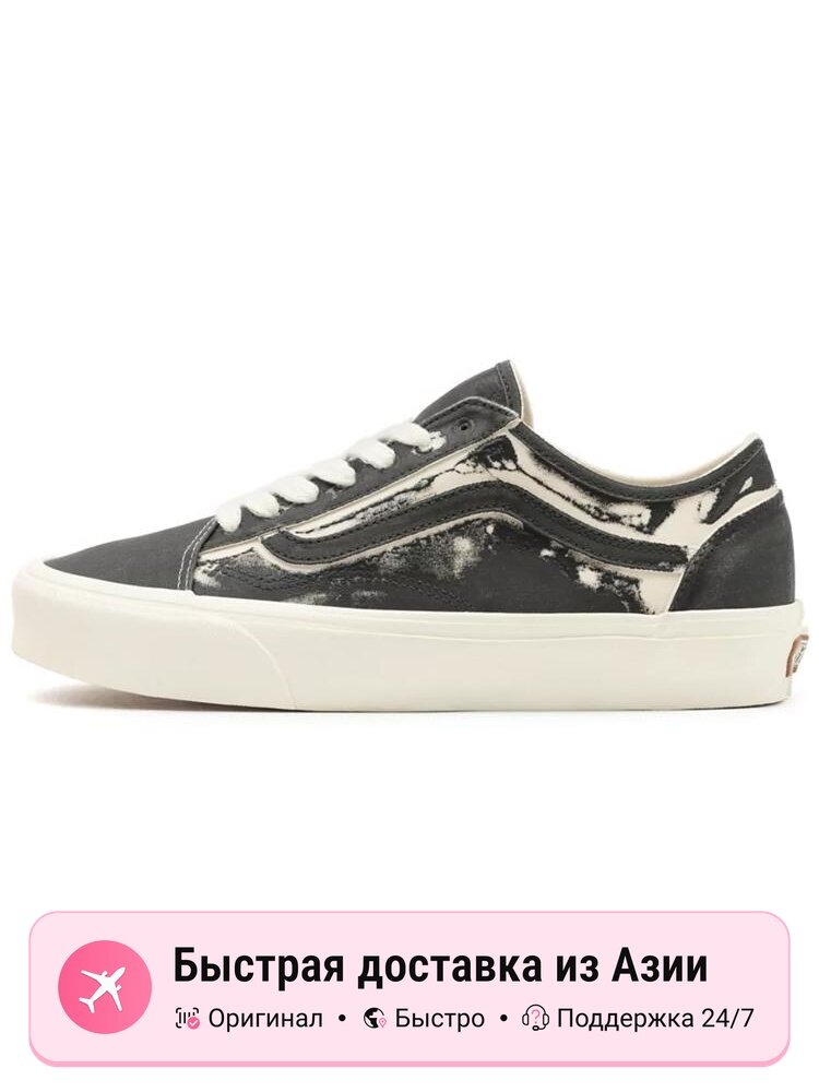 Кроссовки VANS VN0A54F48CO