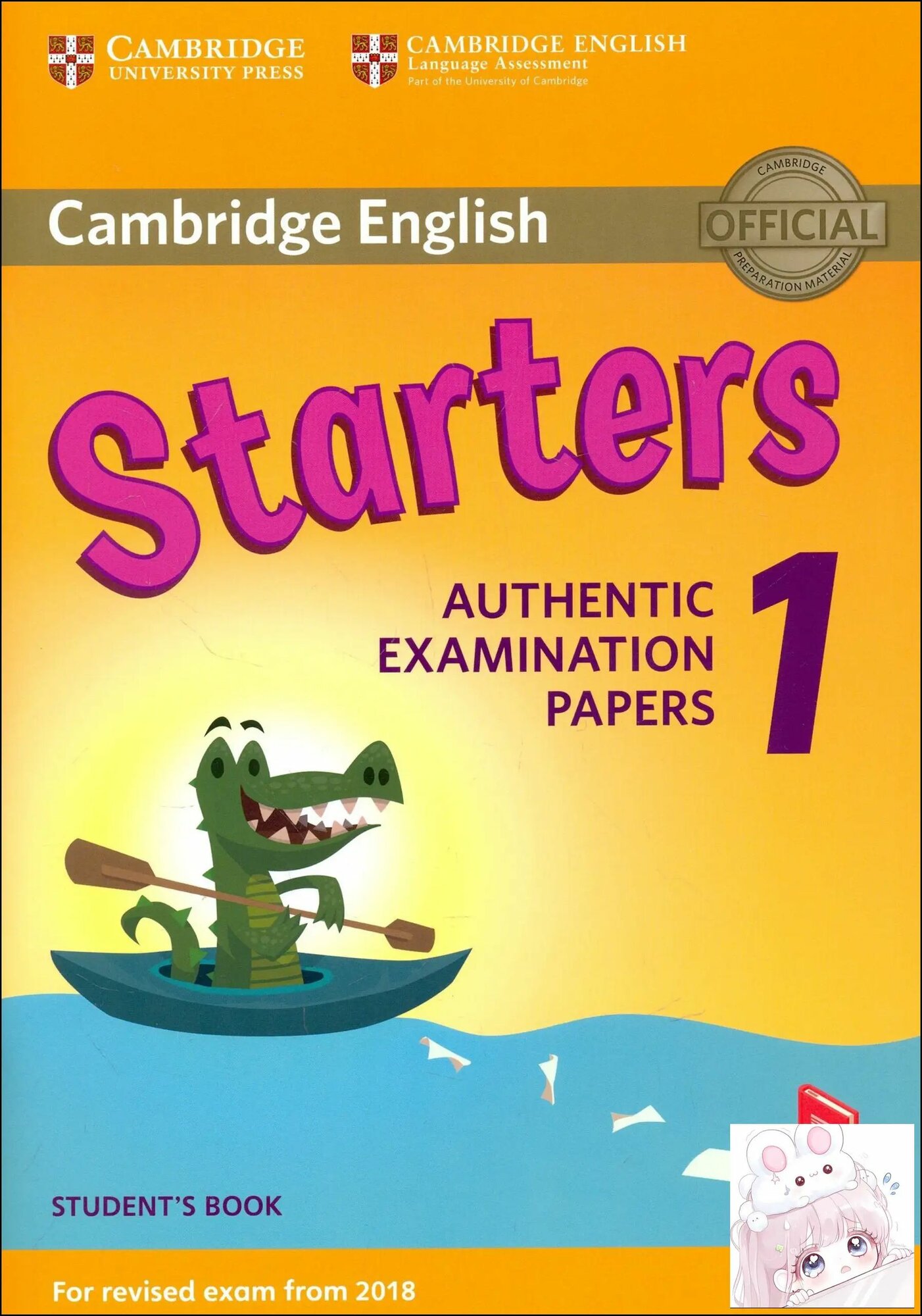 Cambridge English Young Learners. Starters 1 for Revised Exam from 2018. Student's Book