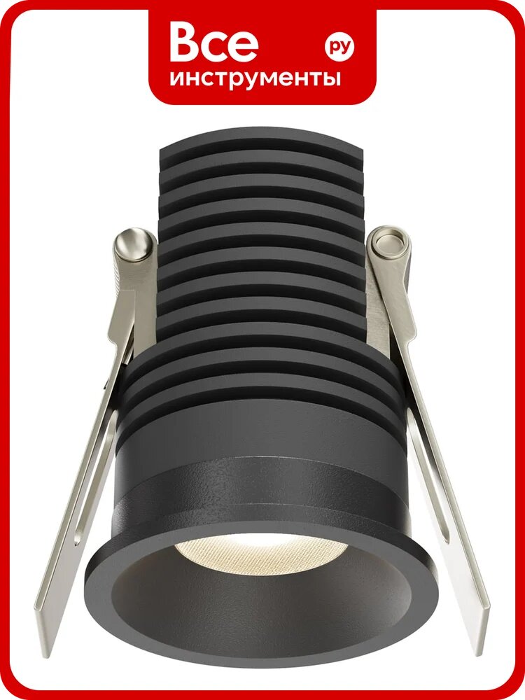 Встраиваемый светильник MAYTONI Mini LED 7W Алюминий Черный DL059-7W3K-B