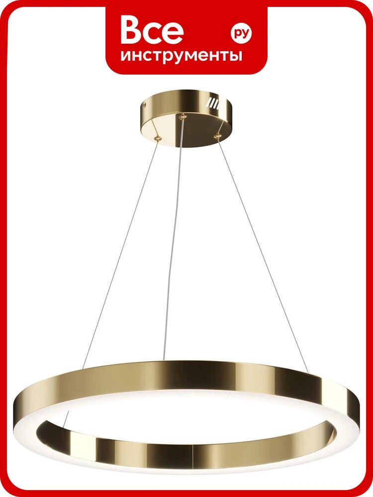 Подвесной светильник MAYTONI Saturno 45 LED MOD415PL-L45BS4K