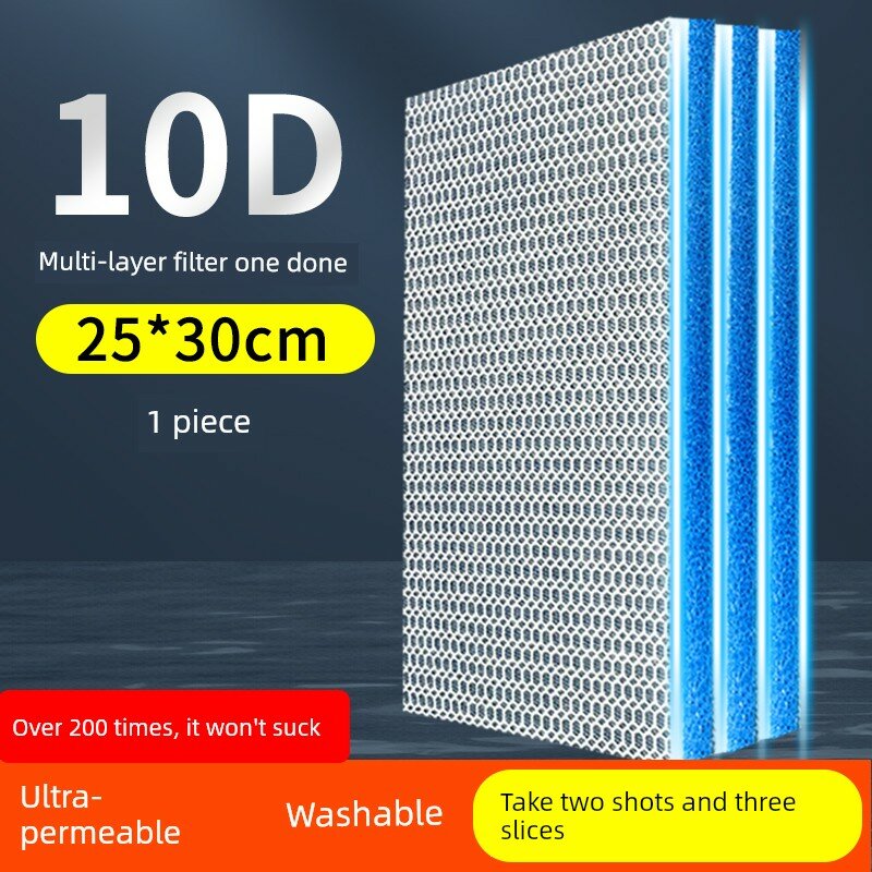 10D нано-блок фильтрующий спонж для аквариума, лист 25x30 см, против засоров, 1 лист