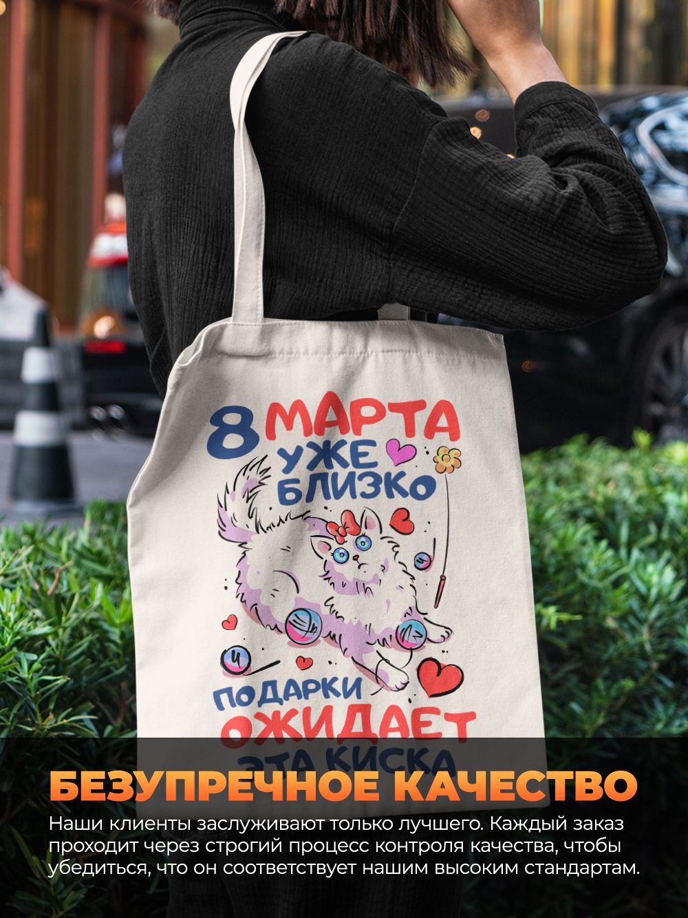 Сумка , винный — фото 1