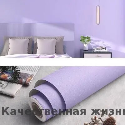 Обои Синтетические 3 м, 0.4 м
