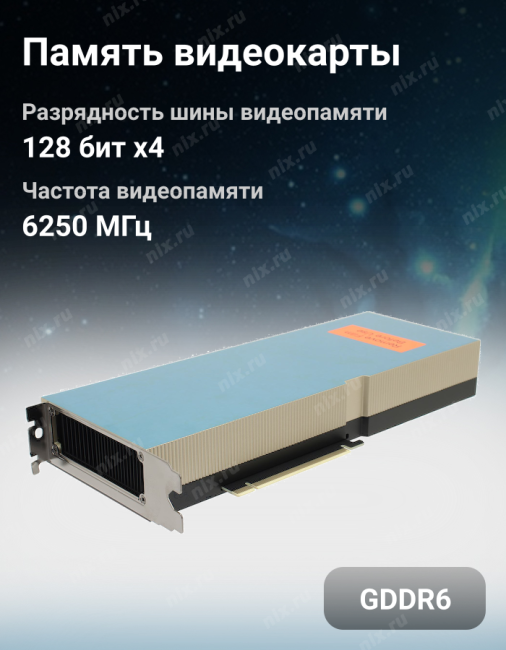 64Gb PCI-E GDDR6 NVIDIA TESLA A16 900-2G171-0000-000/100 (OEM) NVIDIA Tesla A16
